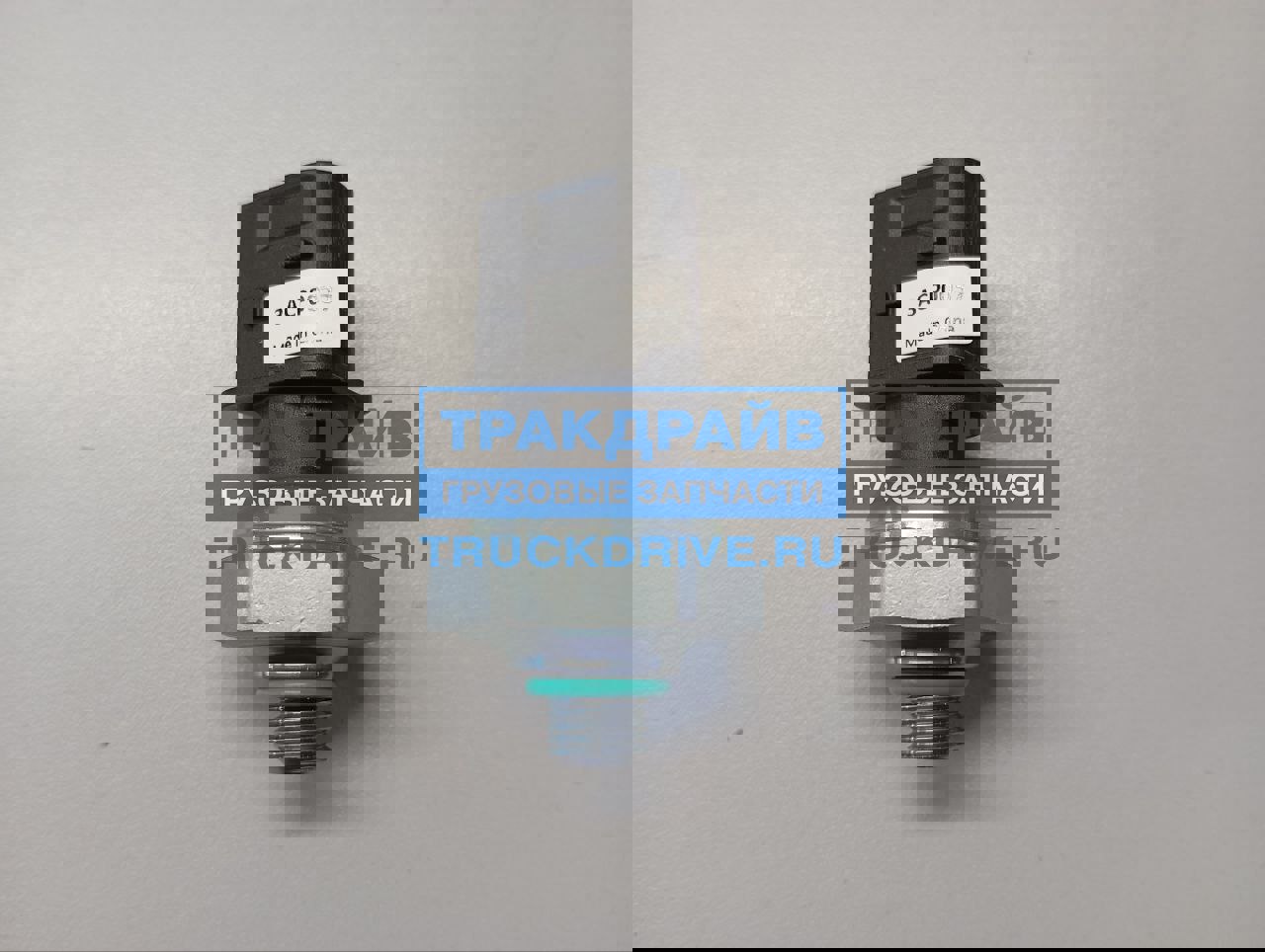 Датчик давления хладагента кондиционера Volvo FH4 096.3857 SAMPA купить ...