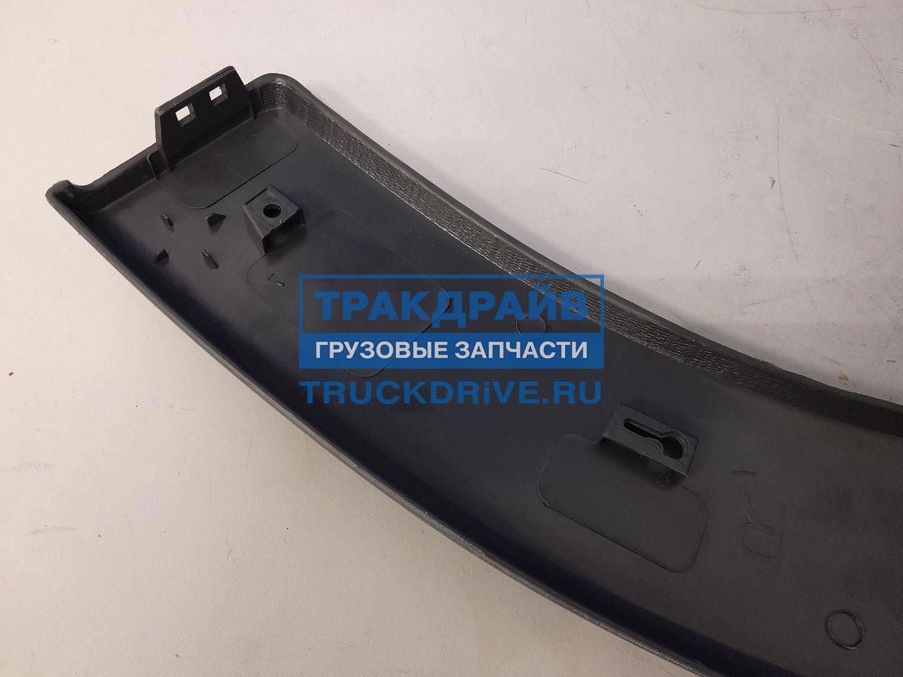 Накладка крыла правая Mercedes Actros MP2 18100257 SAMPA купить недорого