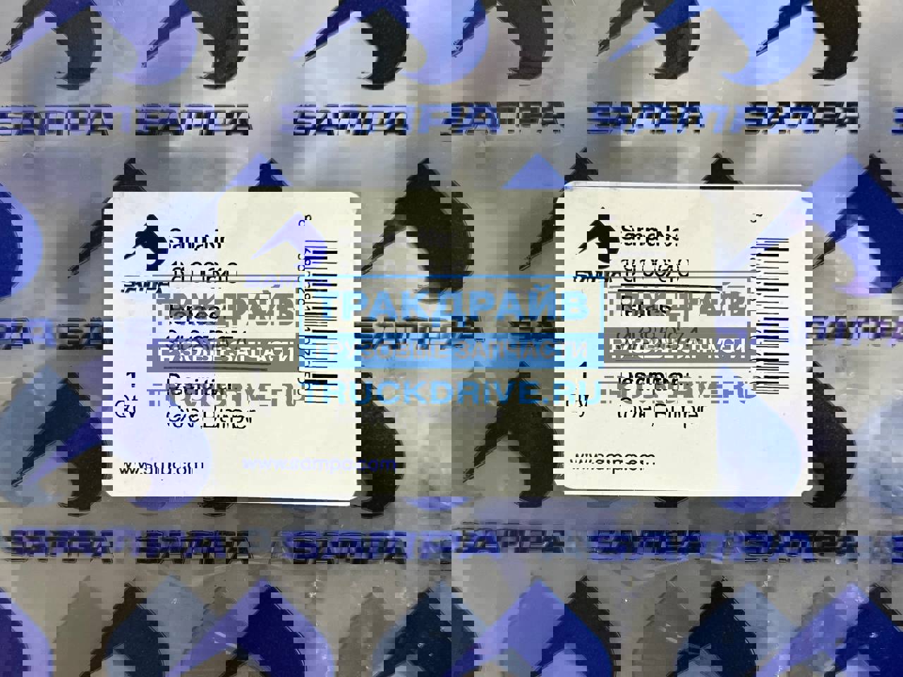 Накладка бампера Mercedes Actros правая 1810 0640 SAMPA купить недорого