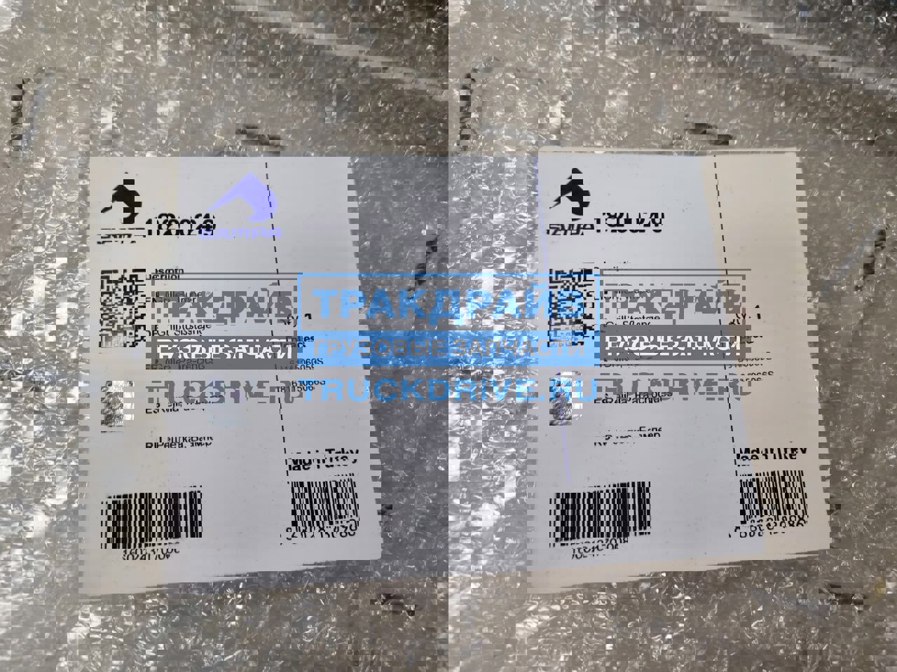 Решетка радиатора MAN TGS 1820 0249 SAMPA купить недорого