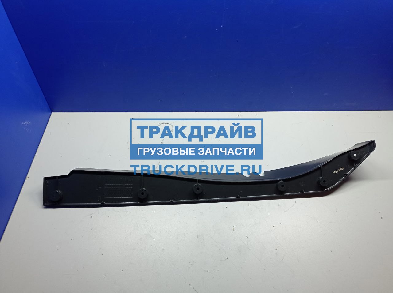 Крышка крепления бампера левая MAN TGS TGX 1820 0254 SAMPA купить недорого