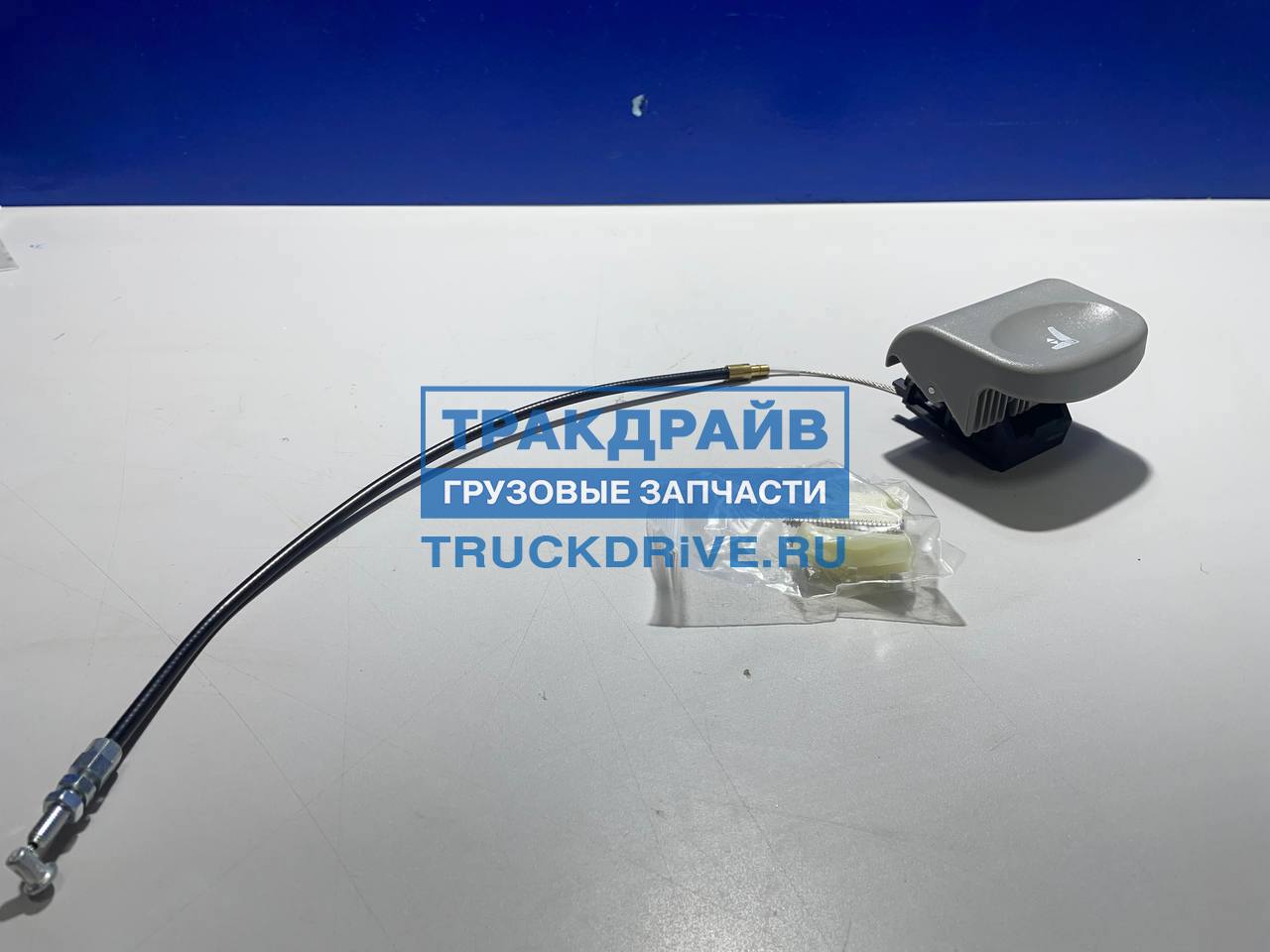 Кнопка сиденья MAN TGL TGM TGA TGS TGX регулировка высоты 1820 0617 ...
