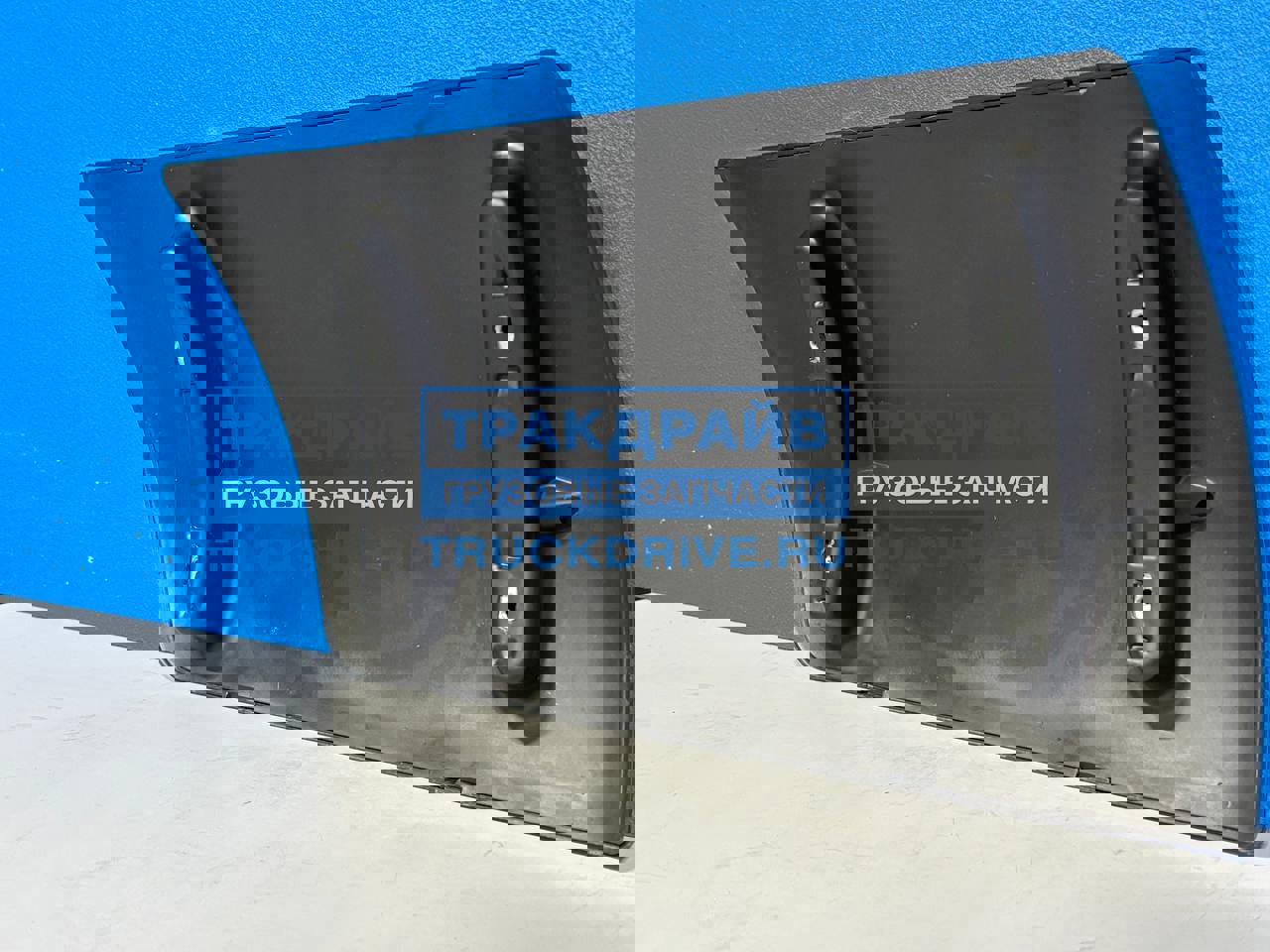 Брызговик правый Volvo FH FM 1830 0613 SAMPA купить недорого