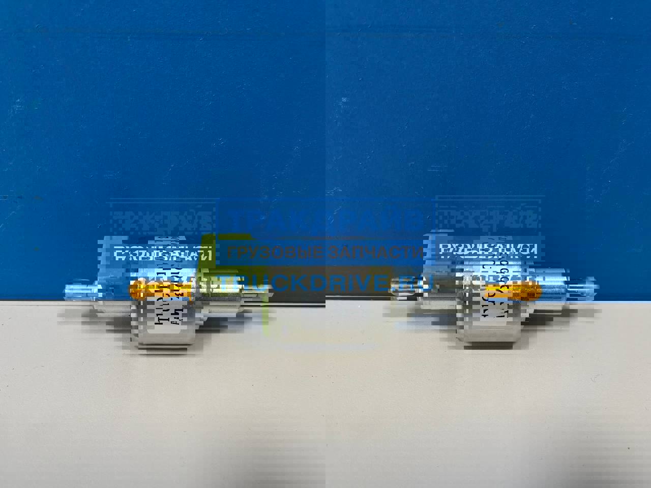 Насос топливный отопителя автономного Webasto DP42 Thermo Top Evo/90 ...