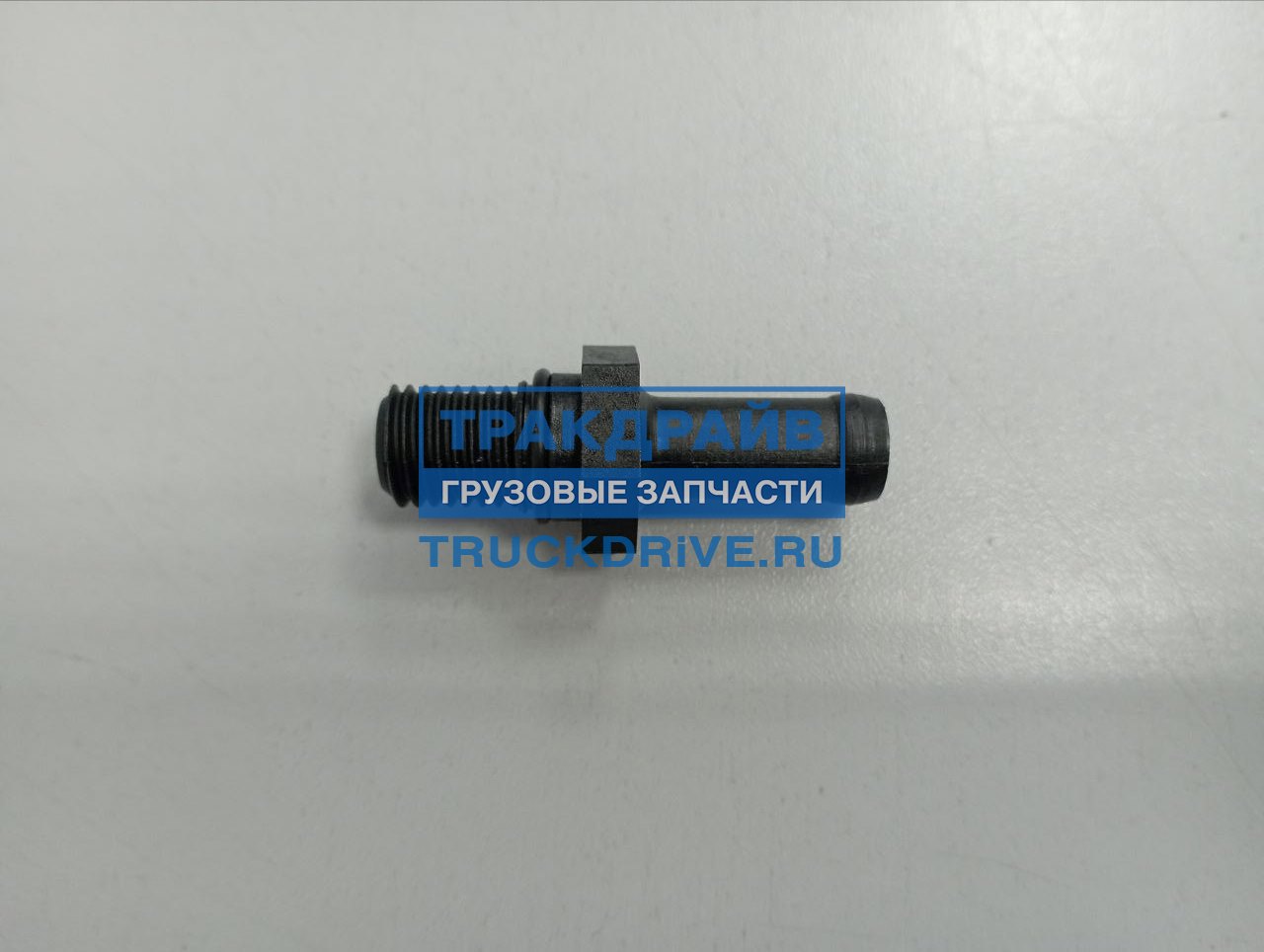 Штуцер радиатора основного для грузовиков Скания 4 и 5 серии 1374307 ...