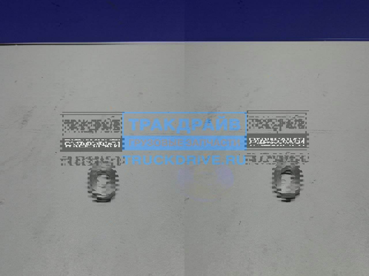 Шайба штанги цилиндра КПП для грузовиков Scania 5 серии 1536775 SCANIA ...