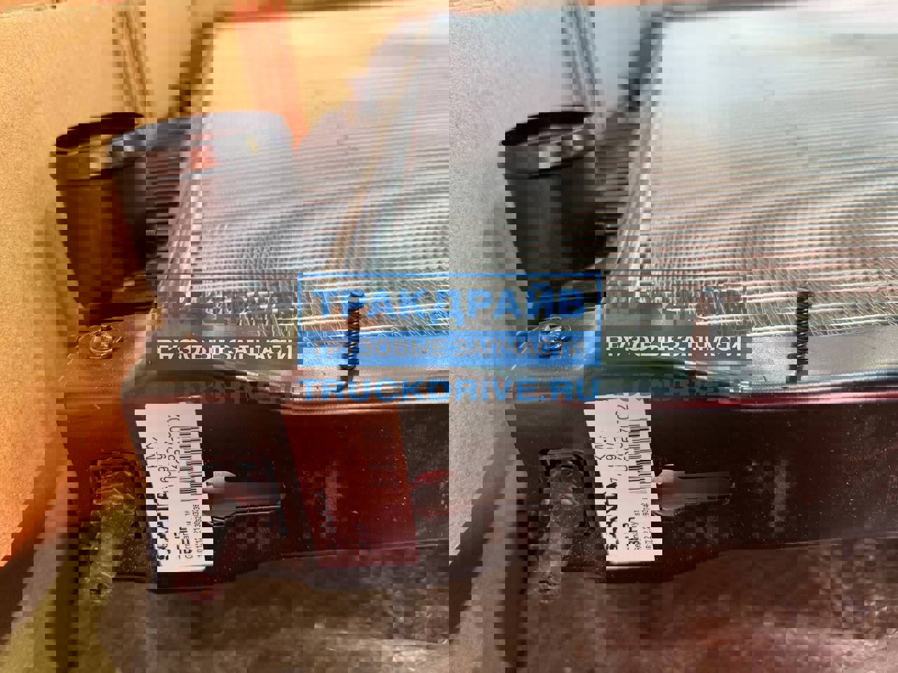 Радиатор для автомобилей Scania G420 G480 G490 P420 R420 R480 R490 ...