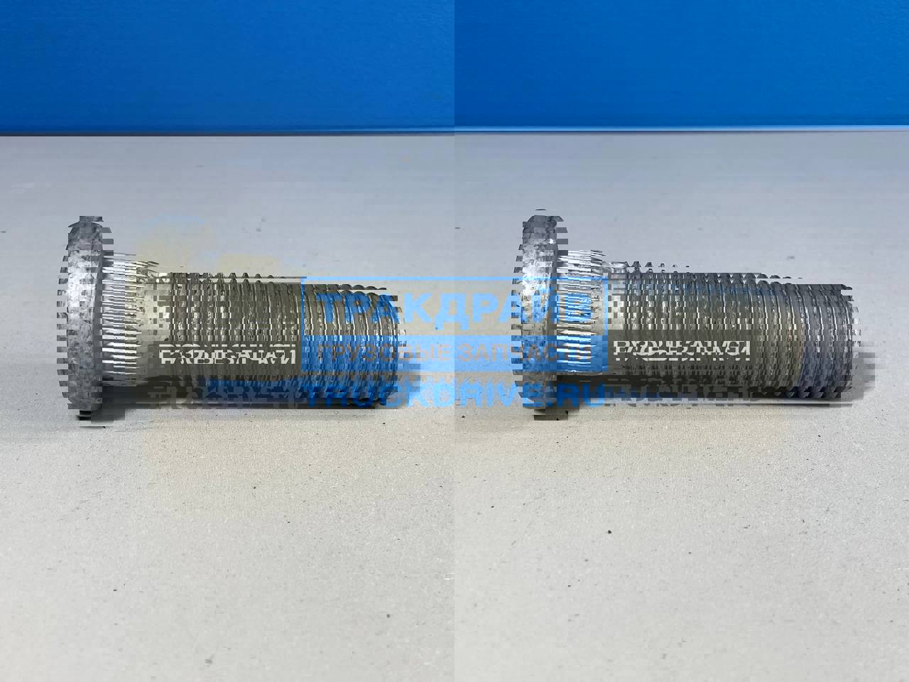 Шпилька колеса для автомобилей Скания 5 6 серии задняя 2285282 SCANIA ...