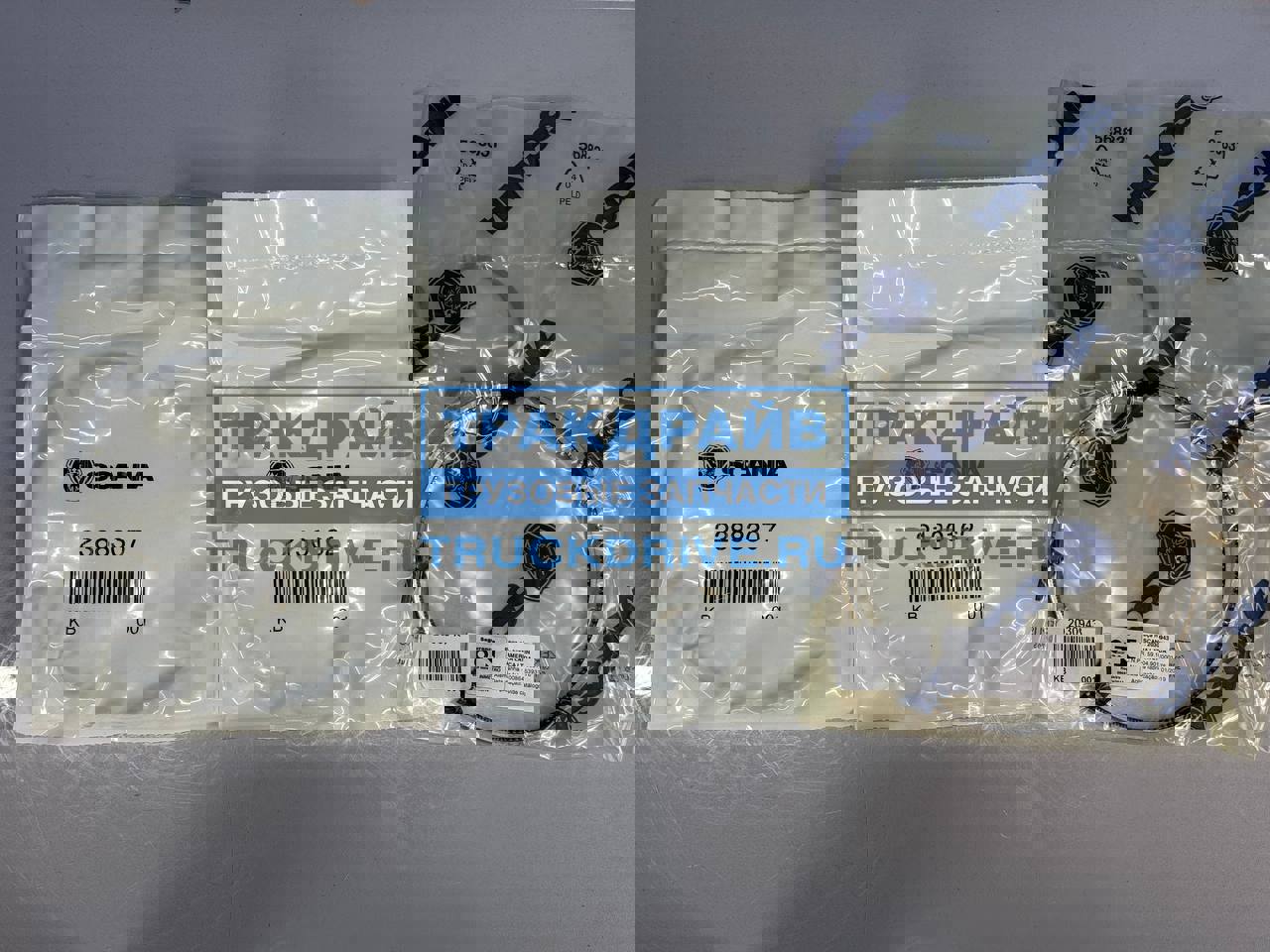 Поршень для автомобилей Скания 6 серии с моторами DC13.139 DC13.143 ...