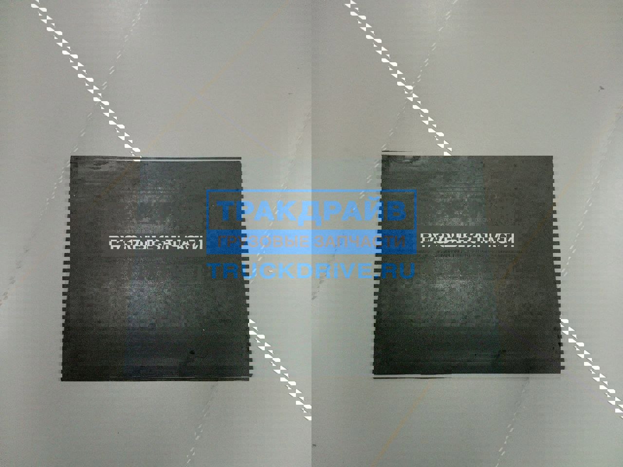 Брызговик SITRAK 600x400 мм задний (комплект) 99233 SEINTEX купить недорого