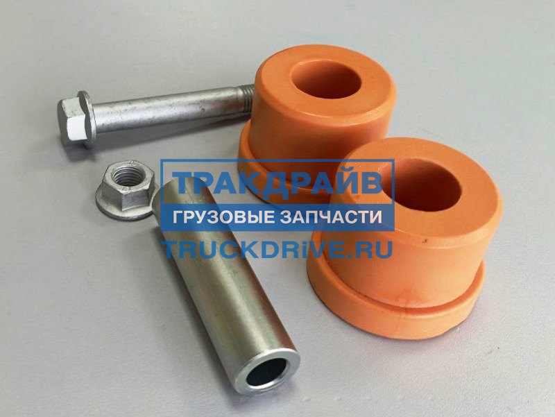 Ремкомплект подвески кабины MAN TGA TGS TGX TGL TGM (2 рез.втулки, мет ...
