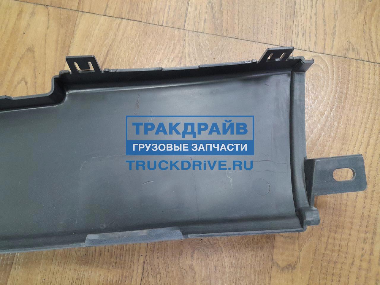 Центральная часть бампера Volvo FH FM 12 SP4001.0200 SIMPECO купить ...