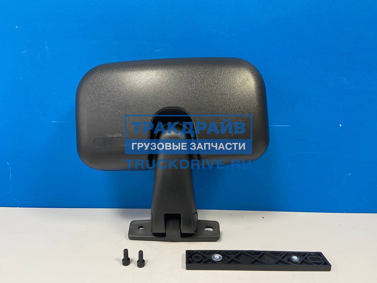 Зеркало бордюрное Volvo FH FM в сборе аналог 20716739 SP4101.0330 ...