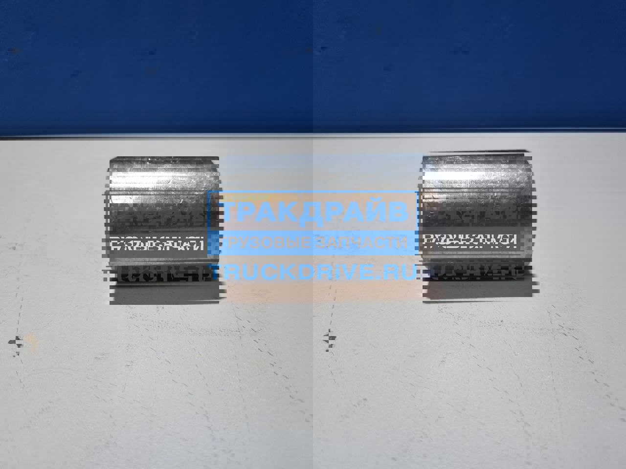 Втулка сайлентблока стабилизатора заднего для SITRAK C7H MAX HOWO T5G ...