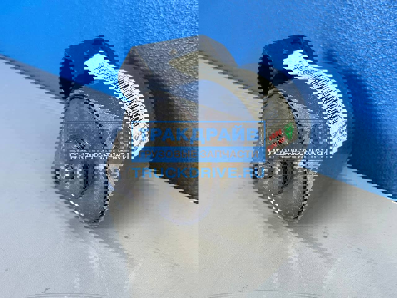 Клапан электромагнитный ретардера ZF 501330120 SITRAK купить недорого