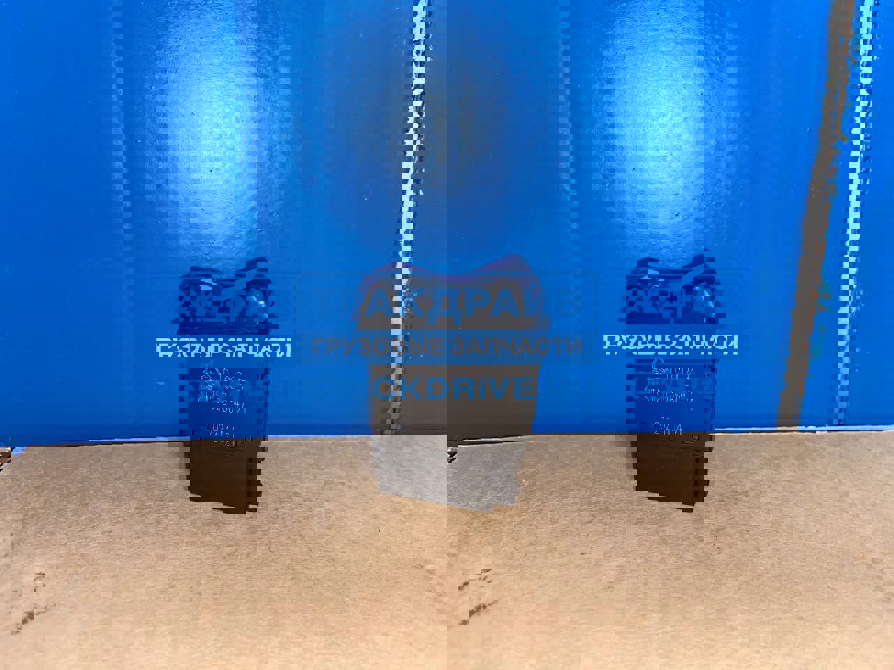 Выключатель проблескового маяка Ситрак C7H MAX 812W25503-6047 SITRAK ...