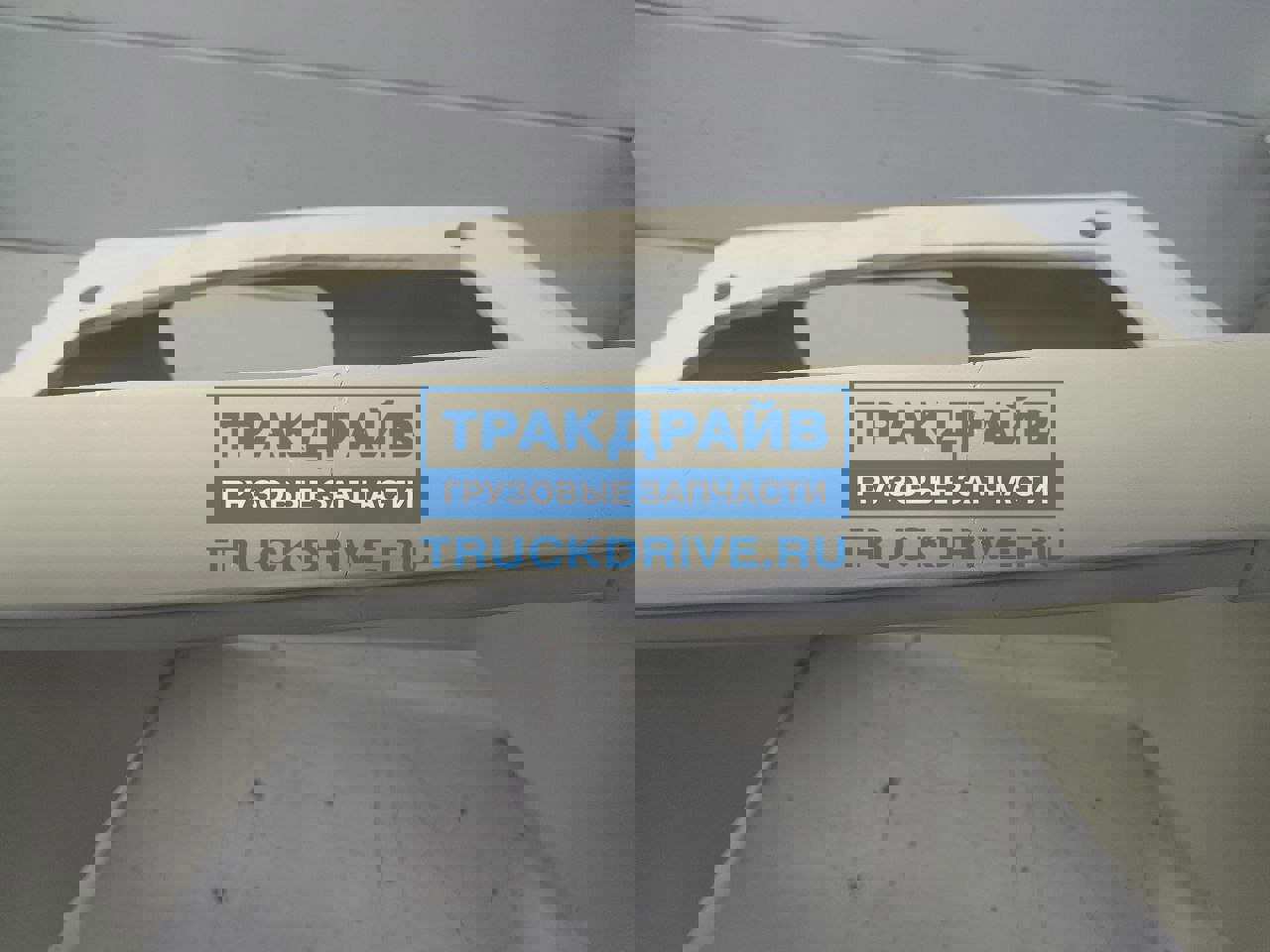 Облицовка подножки Sitrak C7H HOWO T5G левой ( Уценка трещина ...