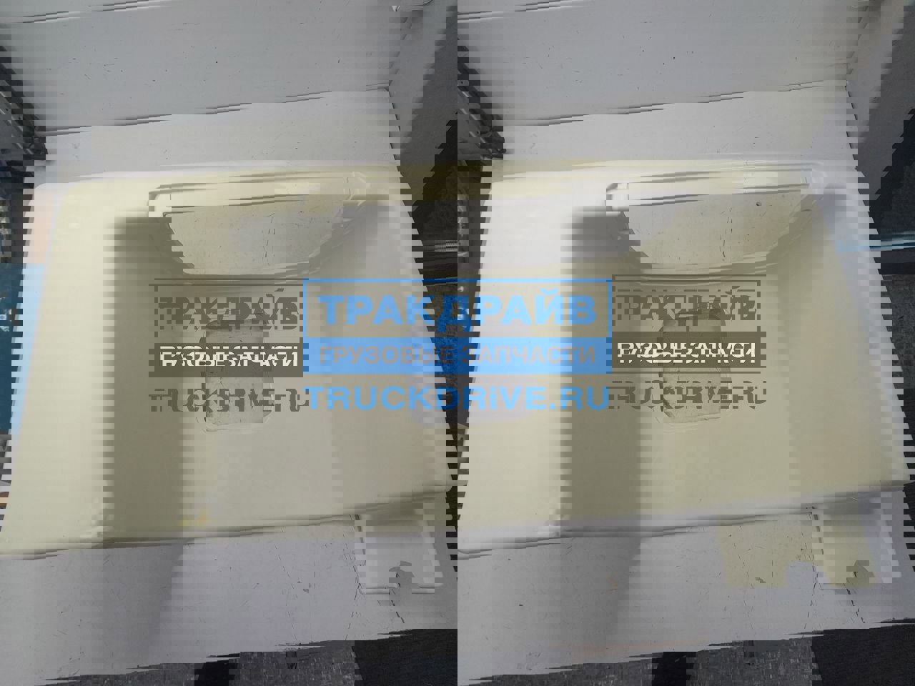 Облицовка подножки Sitrak C7H HOWO T5G левой ( Уценка трещина ...