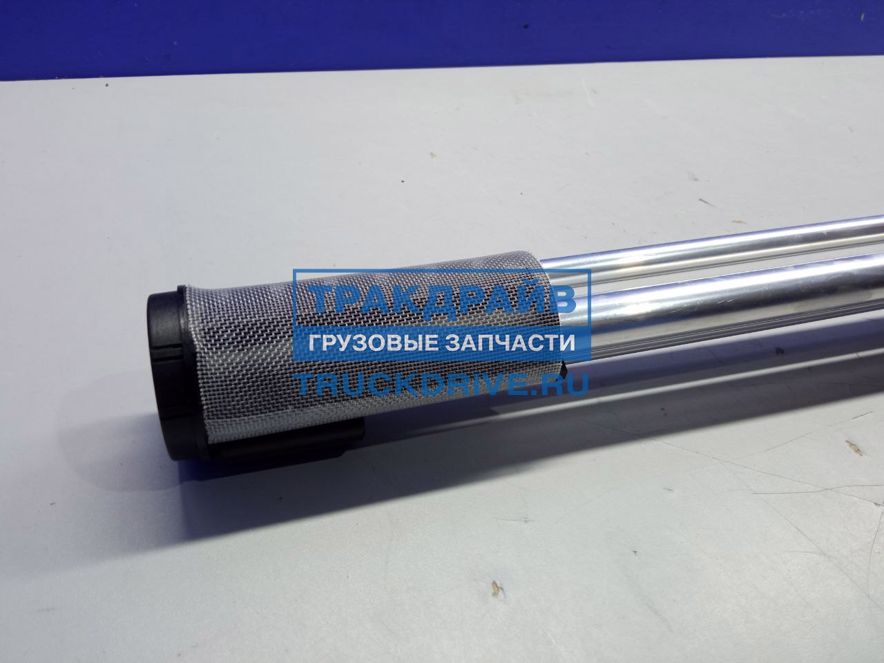 Топливоприемник с датчиком уровня топлива Sitrak C7H AZ932555200008 ...