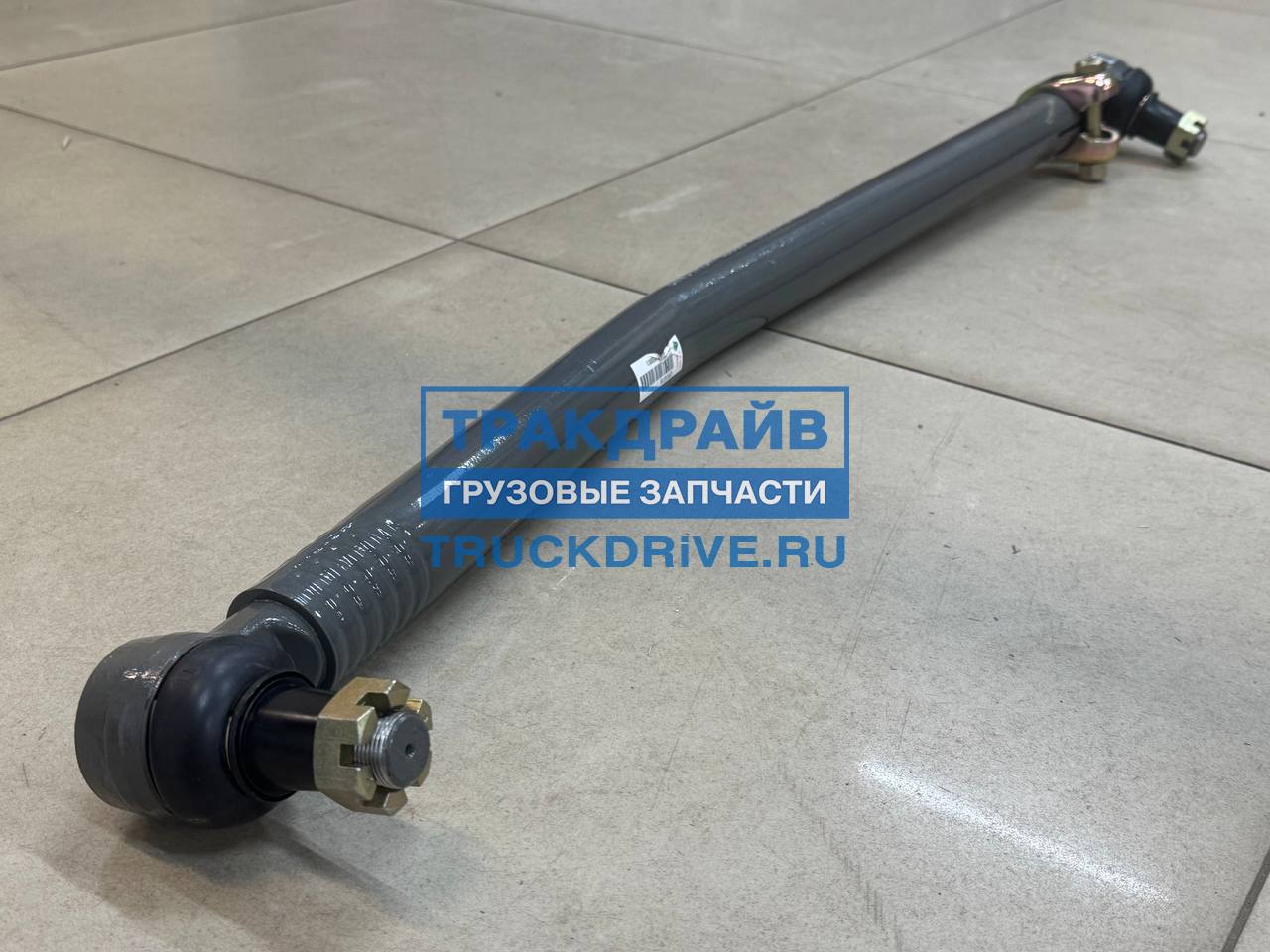 Тяга рулевая для Sitrak C7H продольная AZ9931437100 SITRAK купить недорого
