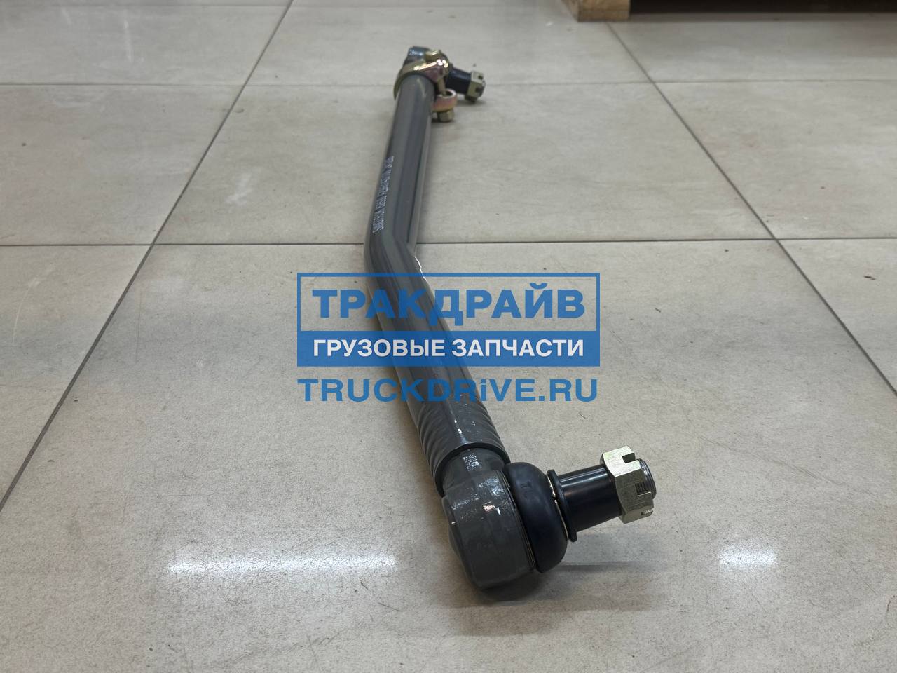 Тяга рулевая для Sitrak C7H продольная AZ9931437100 SITRAK купить недорого