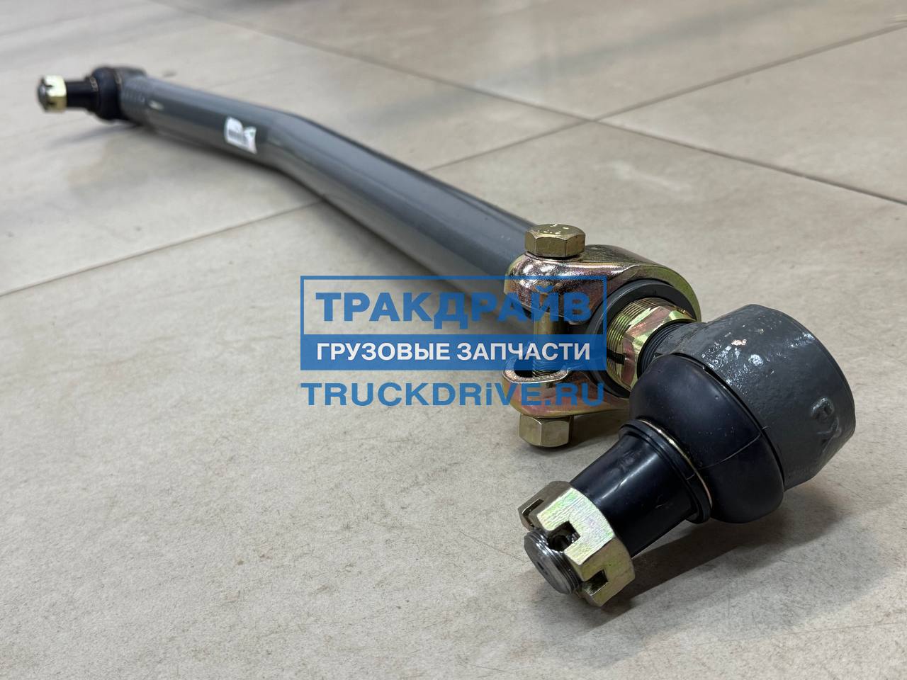 Тяга рулевая для Sitrak C7H продольная AZ9931437100 SITRAK купить недорого