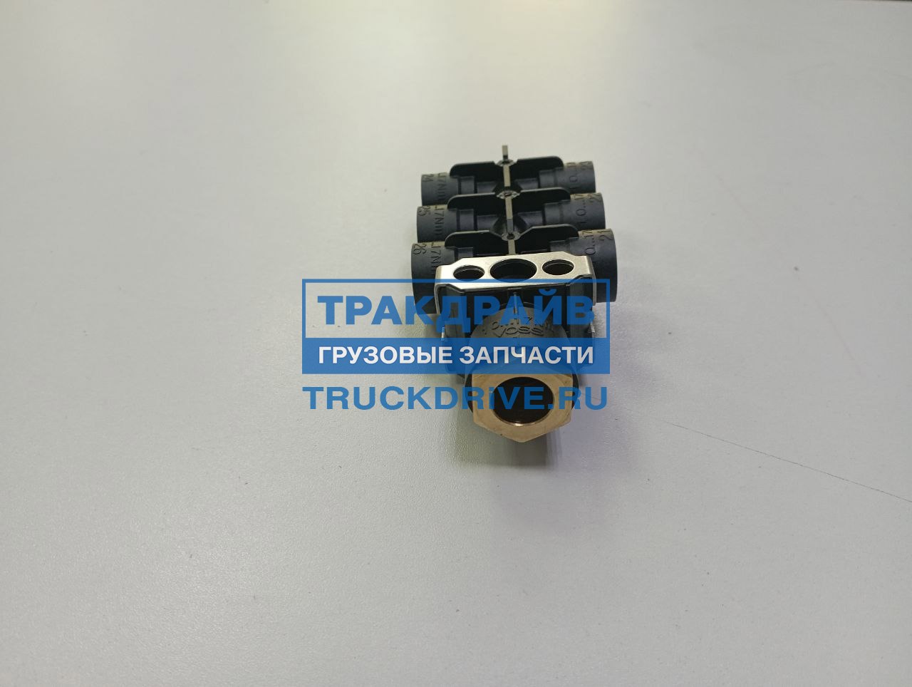 Клапан тормозной воздушный распределительный Sitrak C7H и Howo T5G ...