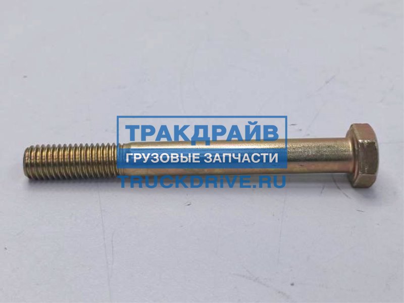 Болт корзины сцепления Хово (T5G 8X4, T5G 6X4) ZQ150B1080 SITRAK купить ...