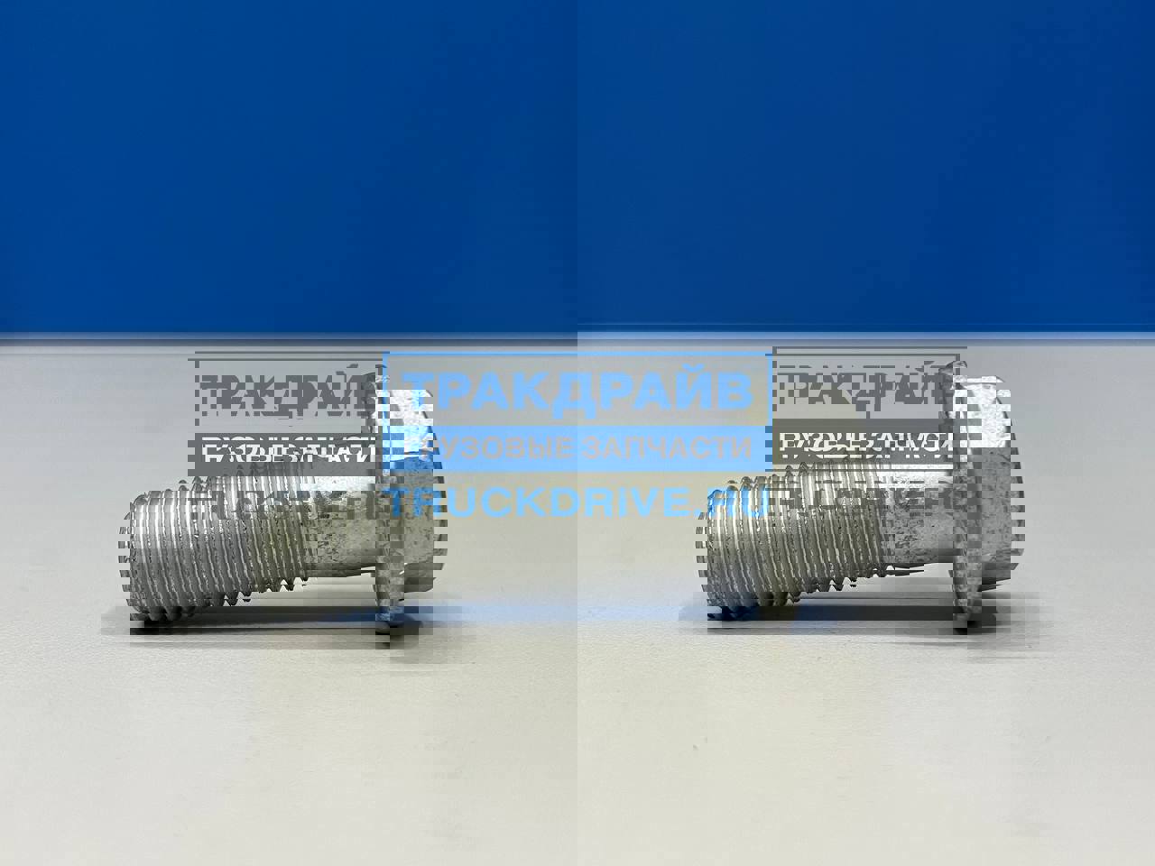 Болт кардана (зубчатый) для HOWO T5G и SITRAK C7H 8X4, 6X4 ZQ1811450TF6 ...