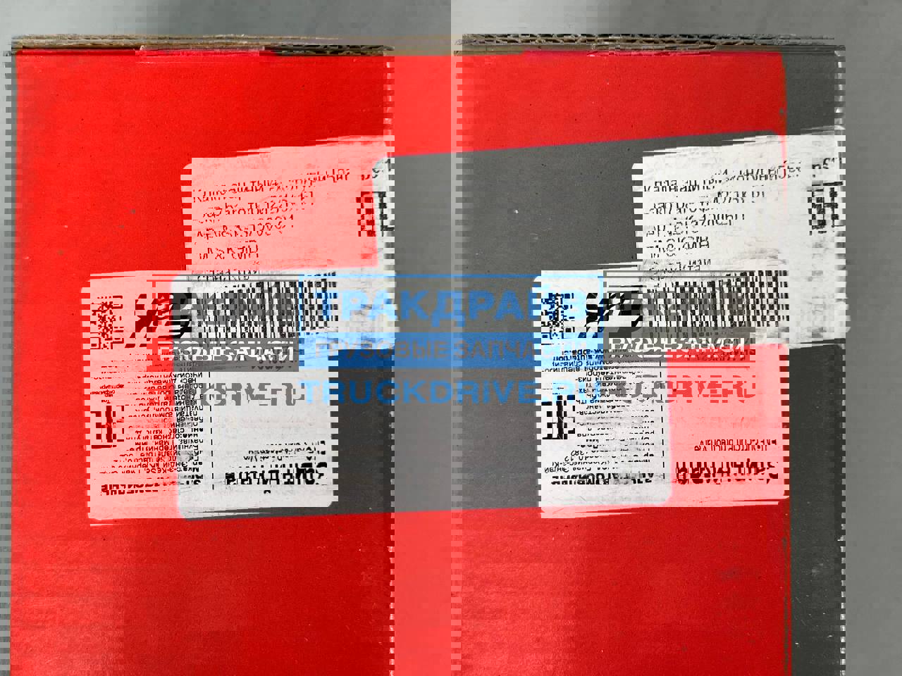 Клапан защитный Volvo FH FM 4-х контурный 5 bar -закр 7 bar- откр M22 ...