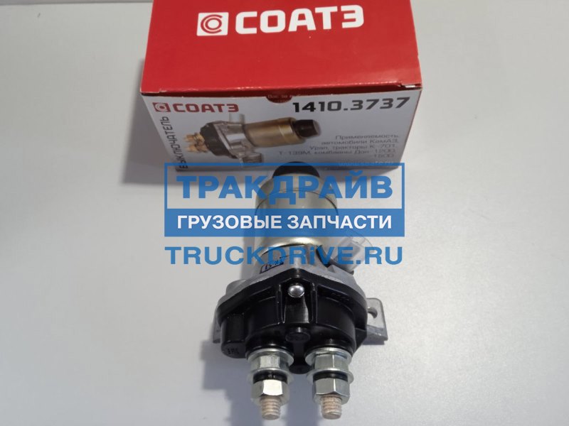 Выключатель массы 24В 5А КАМАЗ 1410.3737 СОАТЭ купить недорого