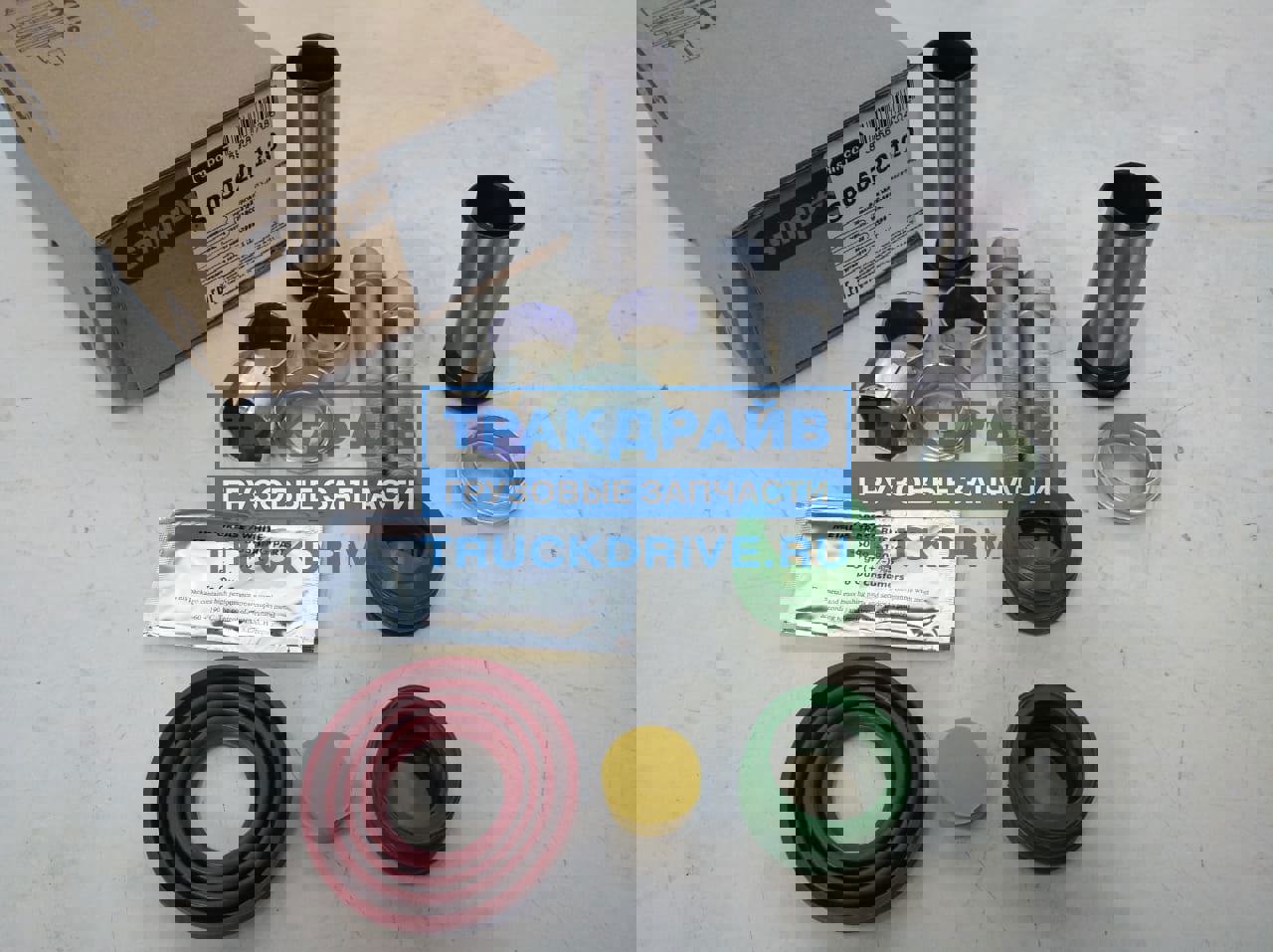 Ремкомплект направляющих суппорта CWSK2 SP0502.0120 SIMPECO купить недорого