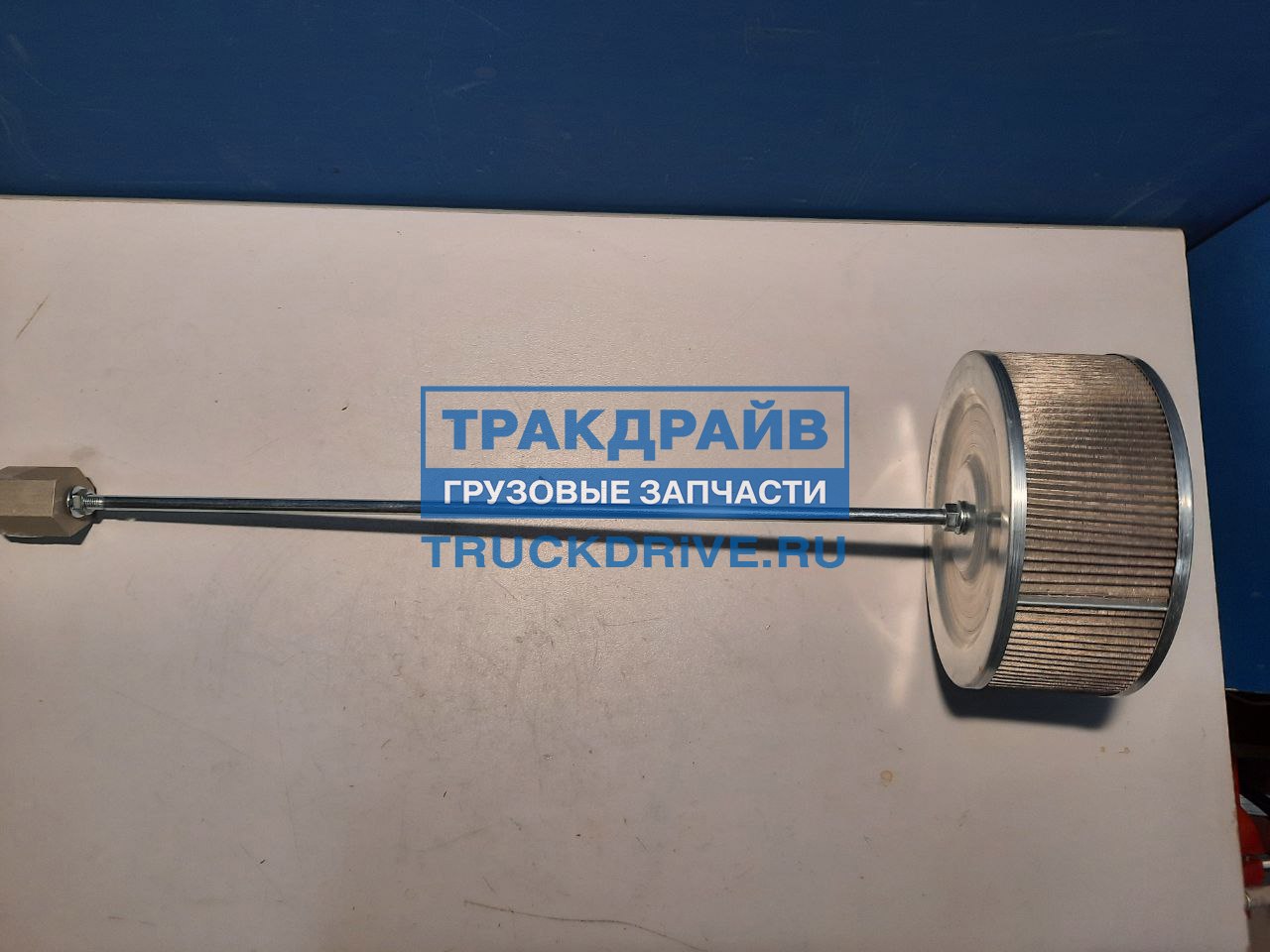 Фильтр гидравлический 14531866S SRP купить недорого