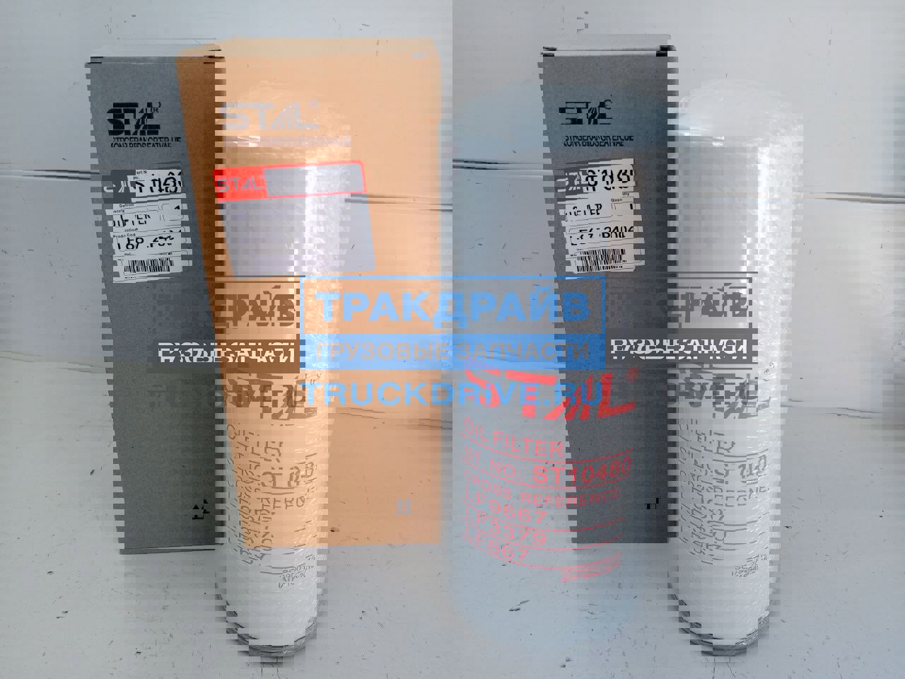 Фильтр масляный Volvo FH12, FH16 ST10480 STAL купить недорого