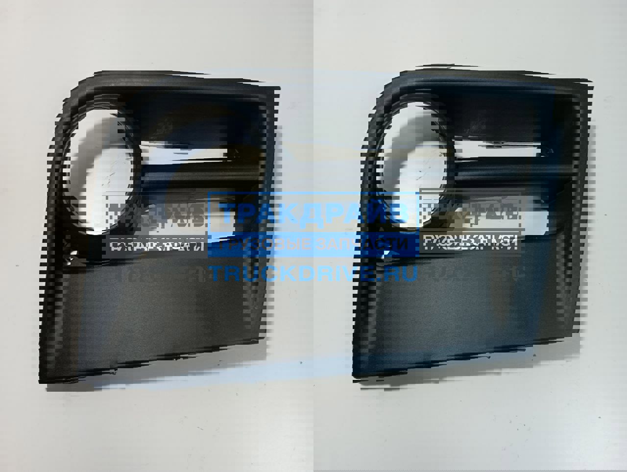 Рамка фары противотуманной правой Mercedes Actros MP4 S105123 ...