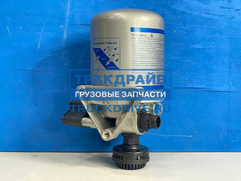 Осушитель воздуха Volvo FH12 FH13 FH16 в сборе S28.0572 STARKMEISTER ...