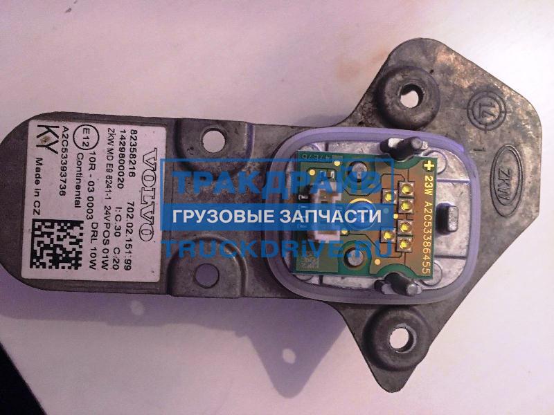 Светодиодный модуль LED 82358216 фары Вольво FH4 с 2015 г 82358216 ...