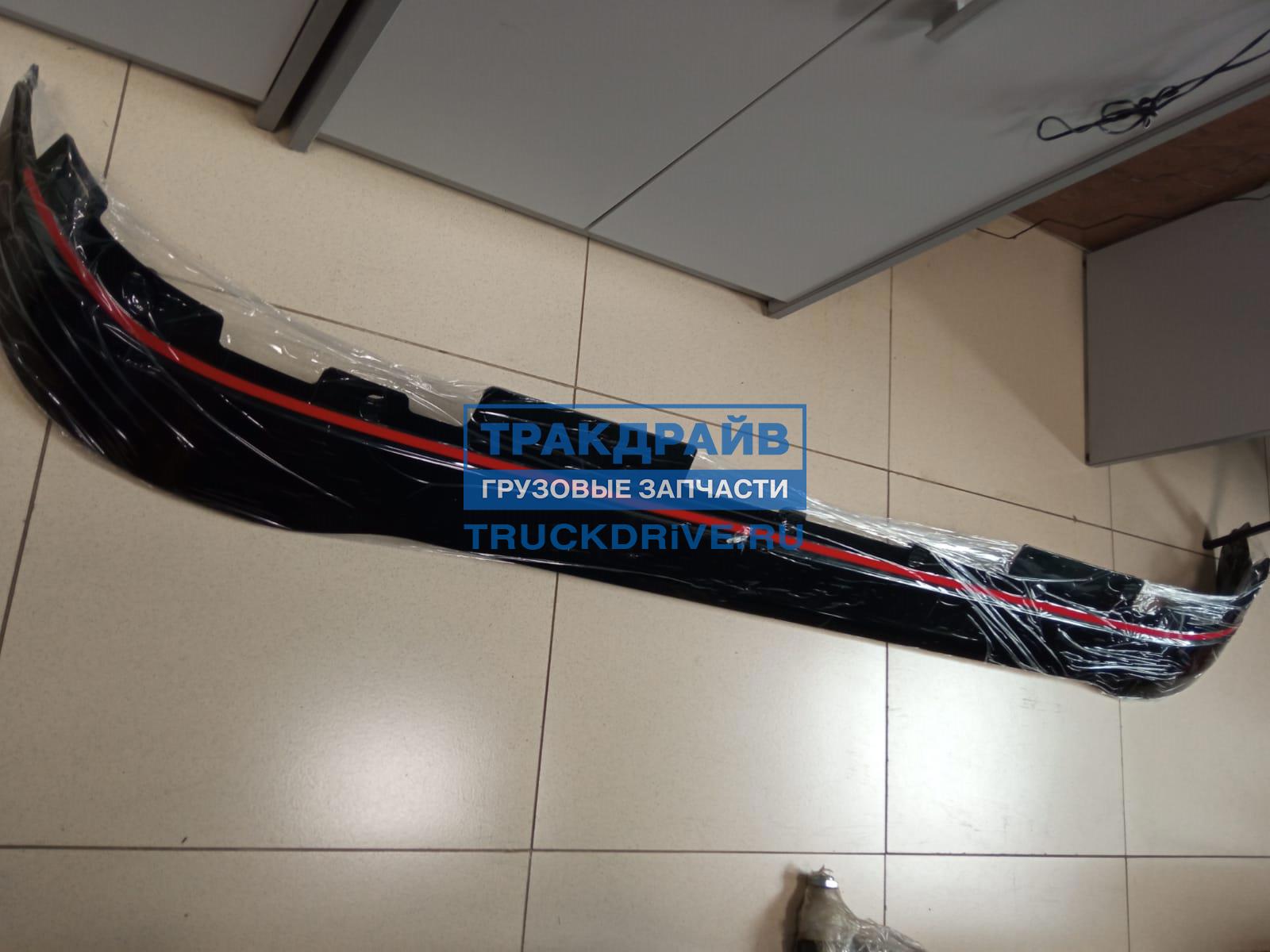 Козырек солнцезащитный Вольво ФШ12 ФМ12 нижняя часть T730045 ТСП купить ...