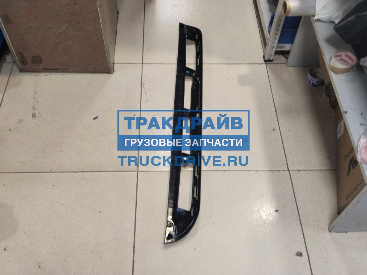 Решетка бампера нижняя DAF XF106 TD06-03-002O TANGDE купить недорого
