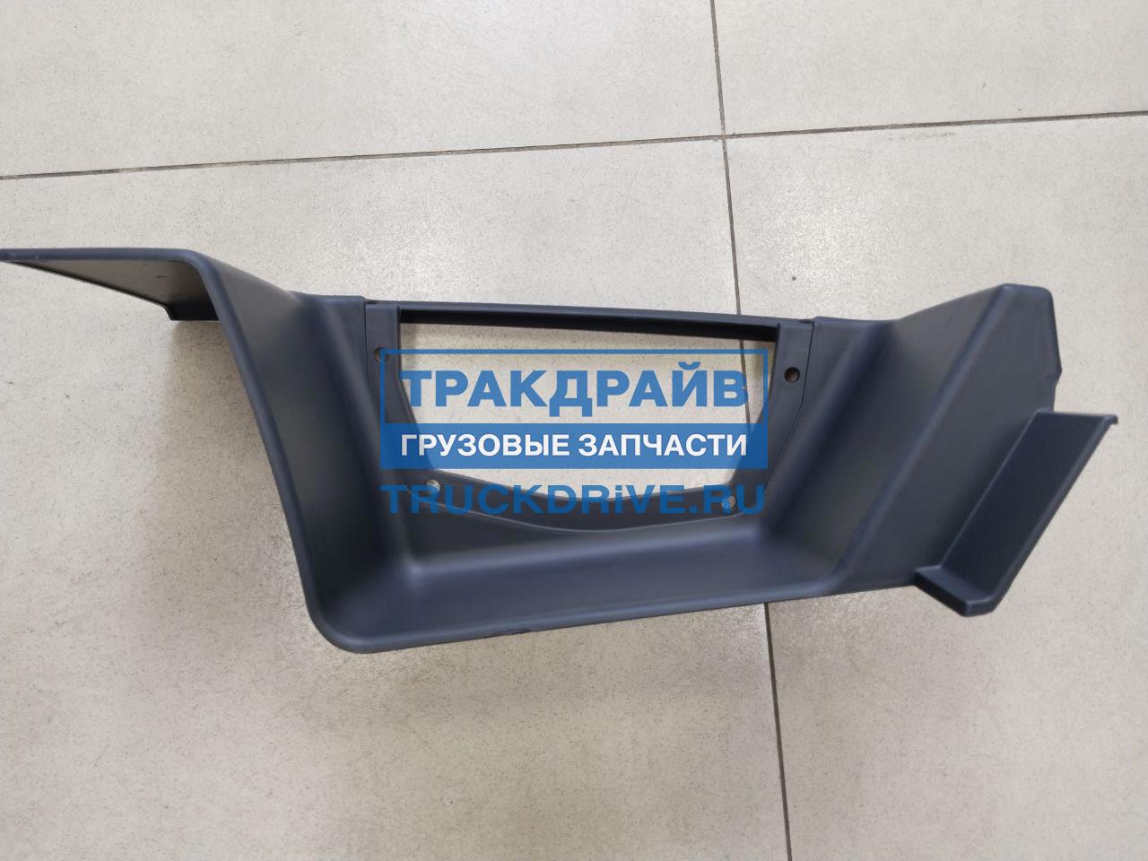 Подножка нижняя левая MAN TGA TGS серая TD06-57-015G TANGDE купить недорого