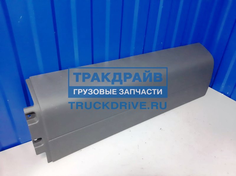 Накладка на крыло левое для Ман Тгс Тга TD06-57-063L TANGDE купить недорого