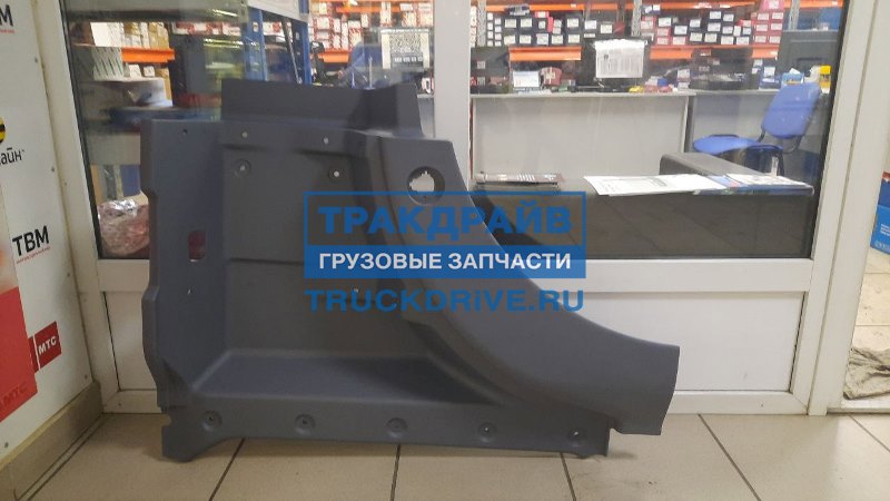 Подножка для MAN TGA кабина XXL TD07-57-013GR TANGDE купить недорого