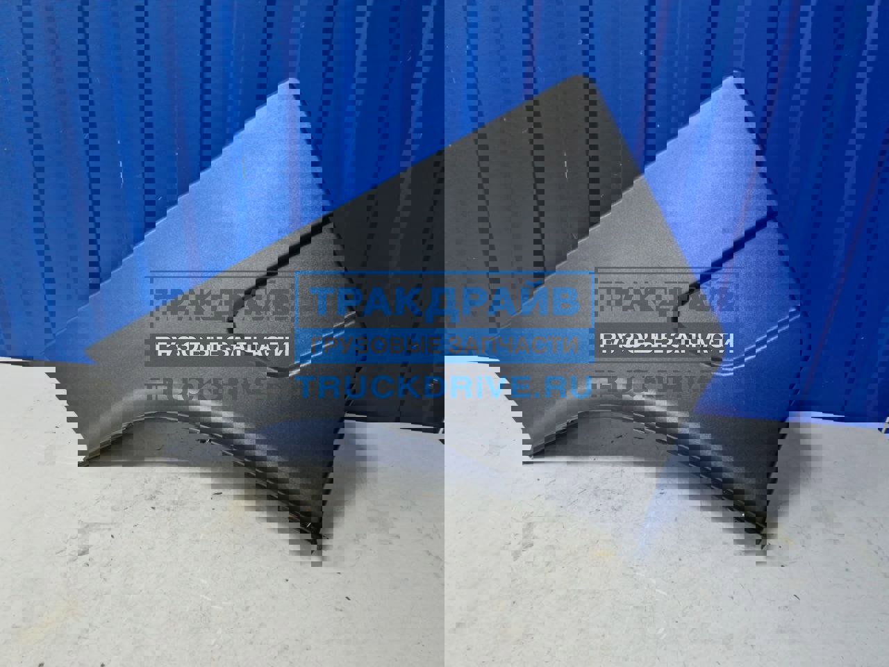 Накладка переднего крыла для грузовиков Scania 5 R серии задняя левая TD08-52-037L TANGDE купить ...