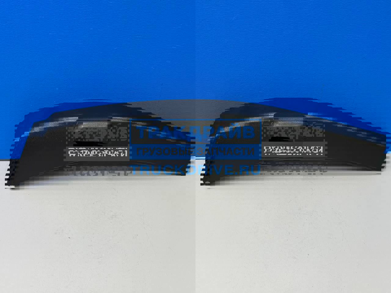Накладка правая переднего крыла для автомобилей Scania 6 серии 725 мм ...