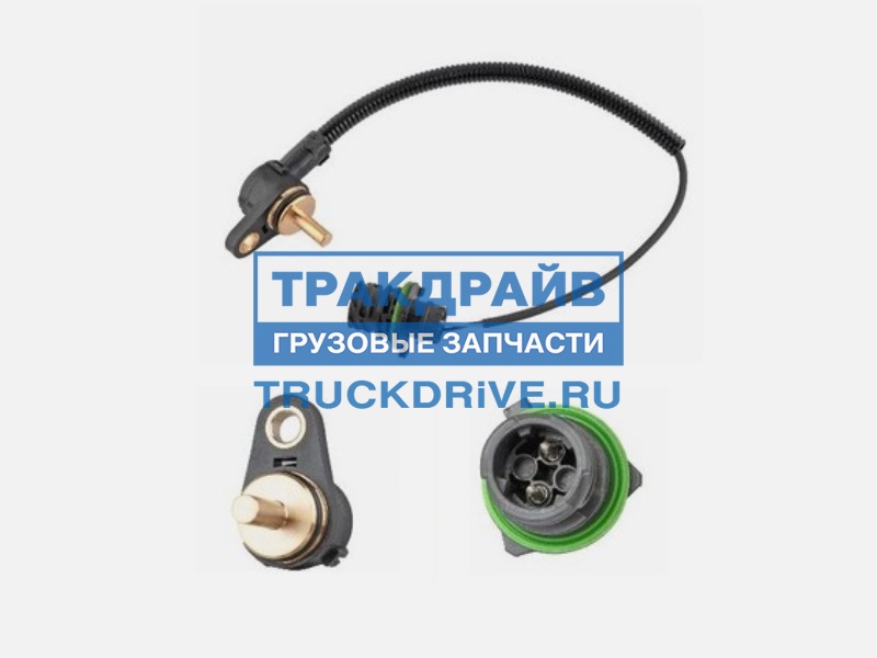 Датчик температуры антифриза Volvo FH 12 1998-2001 г.в. 13099651 TE ...