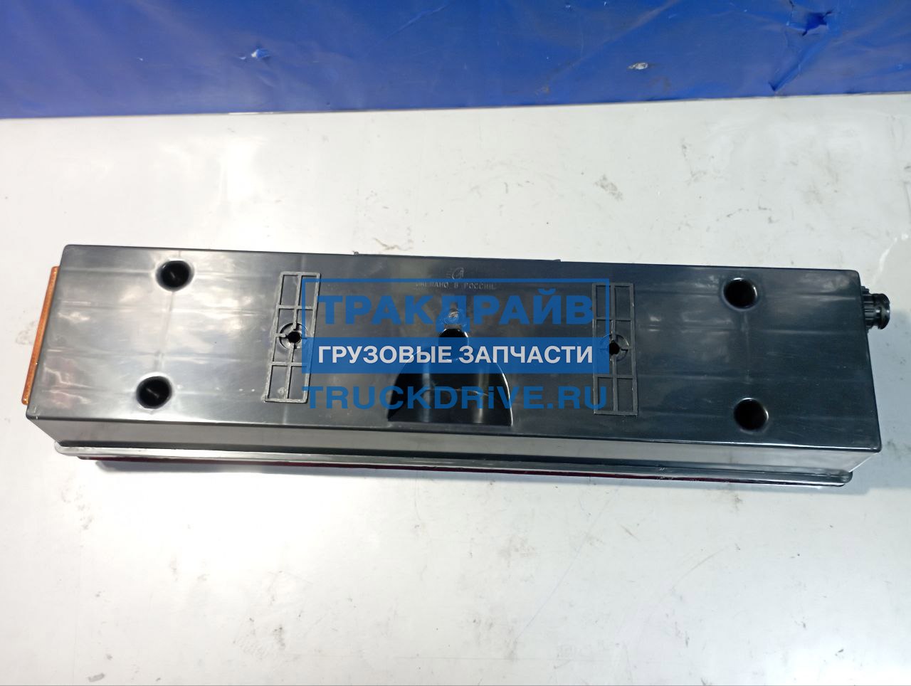 Фонарь задний Mercedes Actros правый разъем AMP U001301R ТЕХАВТОСВЕТ ...
