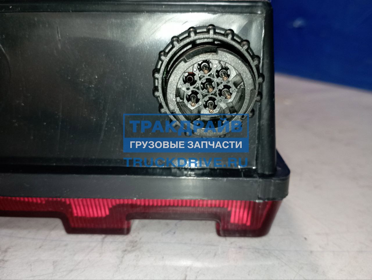 Фонарь задний Mercedes Actros правый разъем AMP U001301R ТЕХАВТОСВЕТ ...