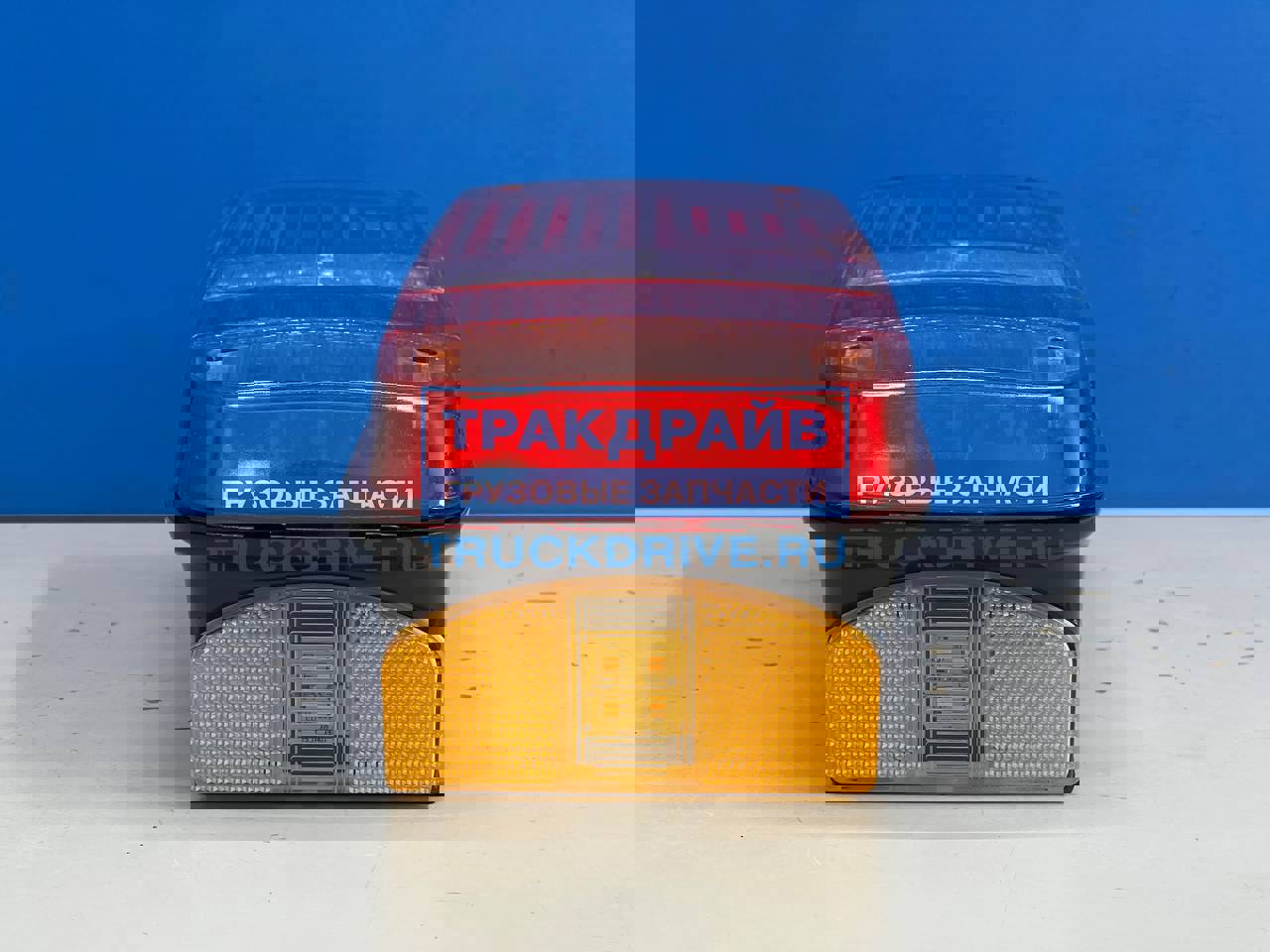 Фонарь задний KRONE правый без габарита (с разъемом AMP) U02801R ...