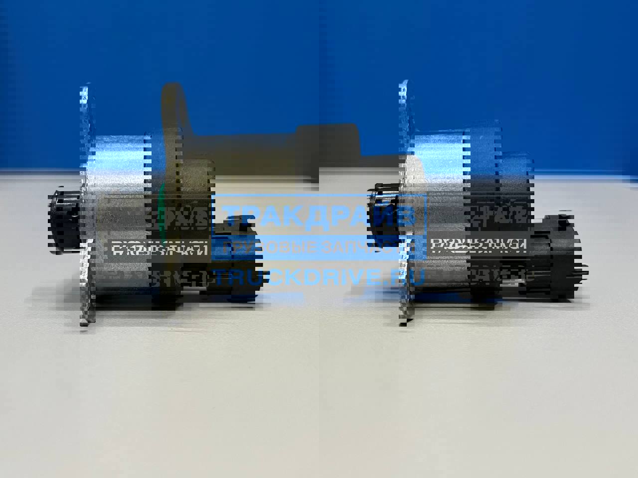 Клапан ТНВД Ман Тга двигатель D2066 T0268-3001 TOPCOVER купить недорого