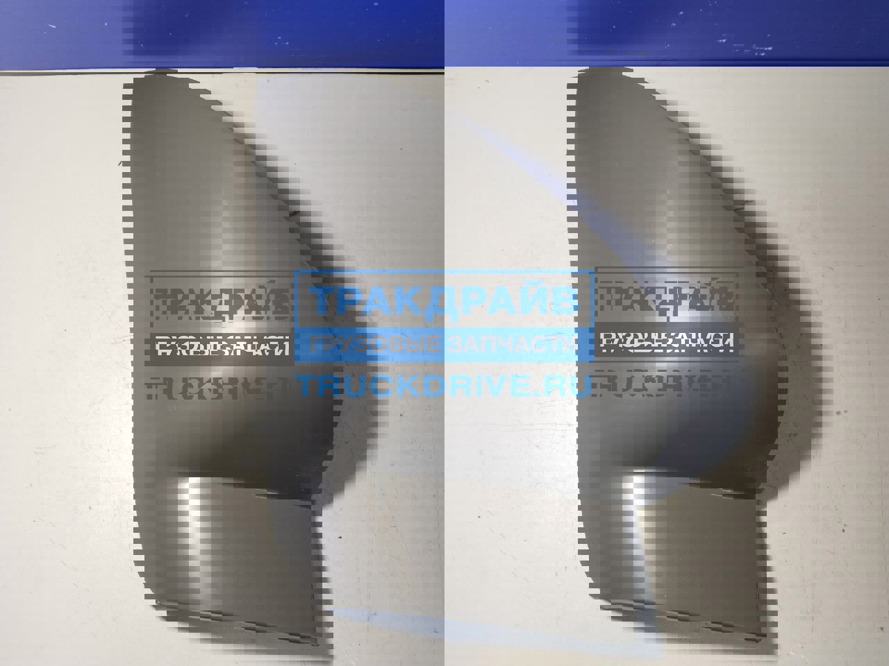 Накладка переднего бампера правая Ивеко Стралис T05512002 TOPCOVER ...